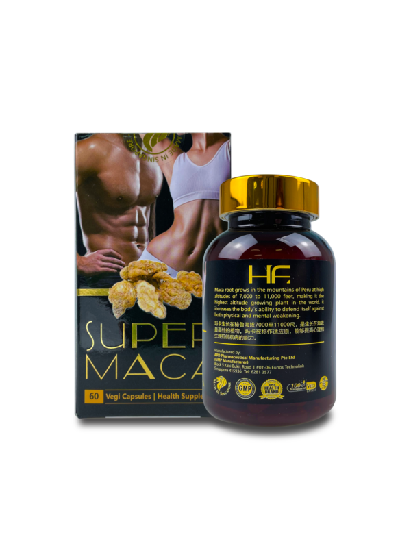 Super Maca vegi capsule - GOOD HEALTH MEDICAL TECHNOLOGY PTE LTD